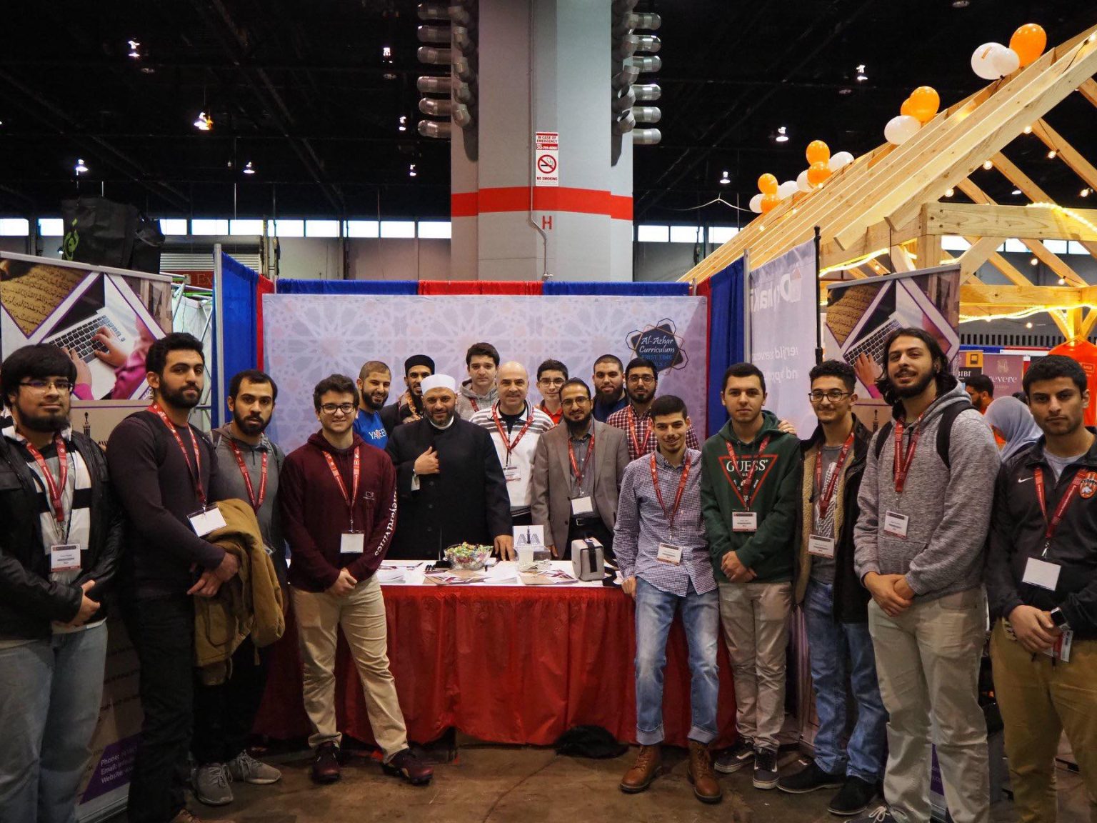 About Us – American Imams Academy