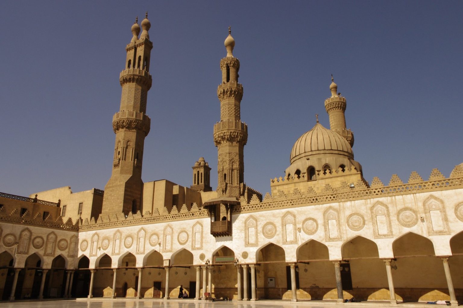American Imams Academy